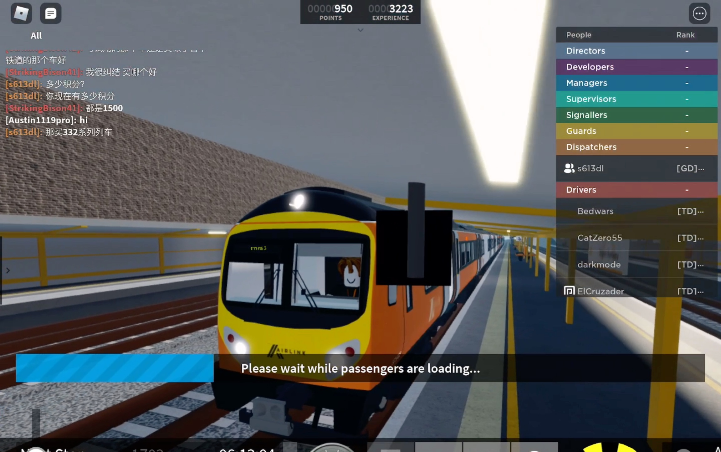 SCR:1.9开着重连185从SC～T3