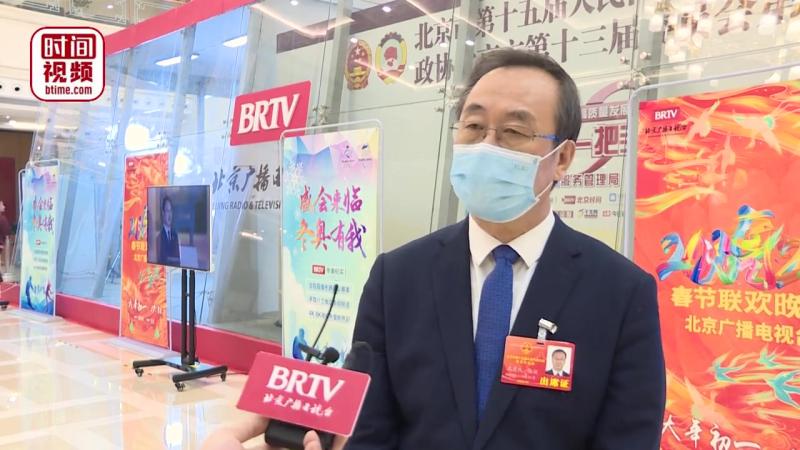 【北京市人大代表卫爱民建议“双减”出台后,增加学校课外辅导老师...