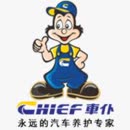 车小仆 