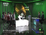 ...医药]洪涛信箱:藏在血管中的炸弹 通过临床经验判断是否存在血管斑块