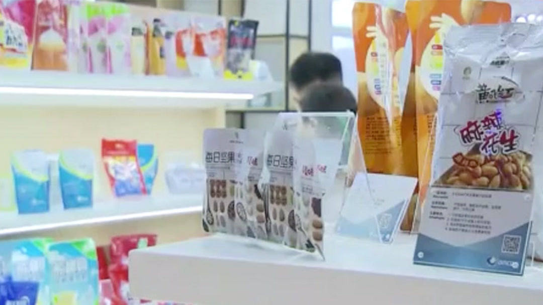 第二届进博会对标国际一流服务 精准对接客商需求