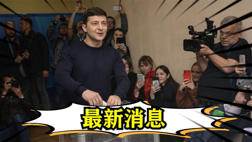 最新消息,如果北约参战,俄罗斯能顶得住吗?