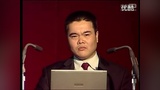 高中信息技术说课视频 信息的获取与运用--制作旅游宣传单张