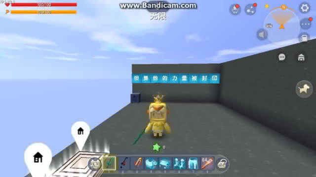 糖糖解说:迷你世界对战我的世界创世神him