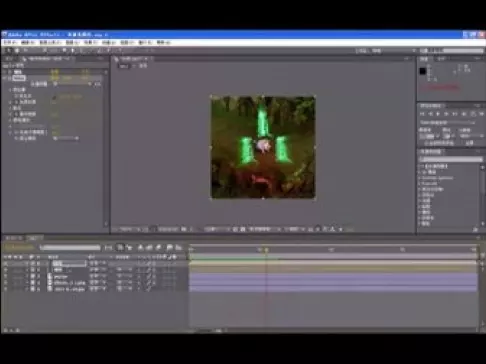 unity教程之特效