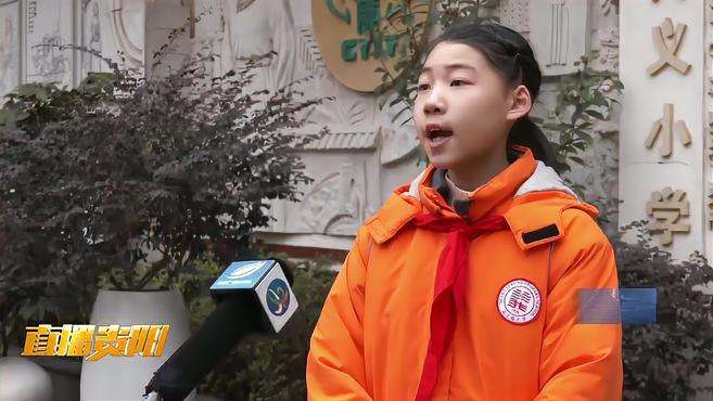 开学首日:交通安全第一课进校园