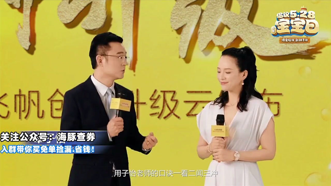 【测评】华硕笔记本电脑怎么样?好吗?