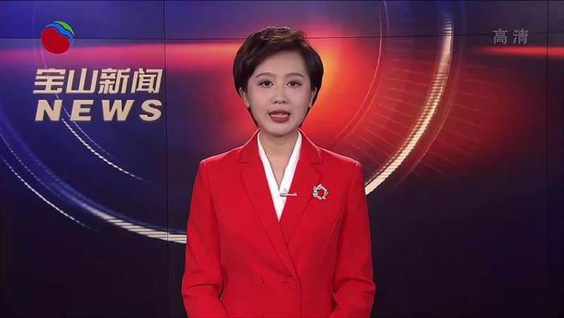 2021年区处级党政负责干部 政治能力建设专题班开班