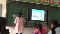 1.苏教版数学五年级上册《1.小数加、减法计算(1)》安徽省市级优课