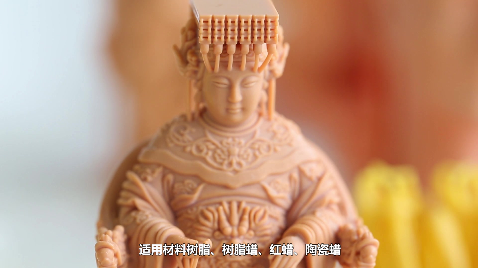 OURS GROUP 欧饰集团 珠宝首饰设备 全自动化珠宝首饰设备