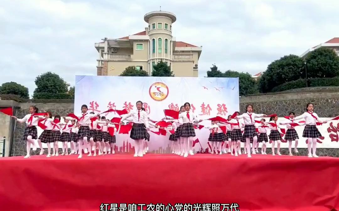 运动会元旦舞蹈《红星闪闪》少儿舞蹈 运动会开幕式 元旦晚会 幼儿...