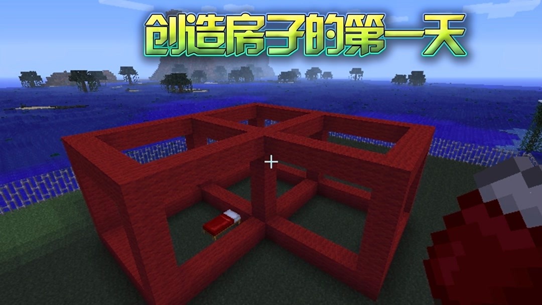 我的世界:新手如何玩我的世界?