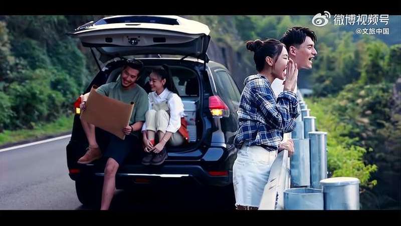 文化和旅游数字化创新实践案例 【全国旅游市场景气监测与政策仿真...