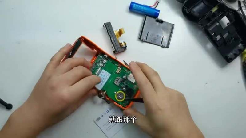 拆解一个pos机,看看里面的构造