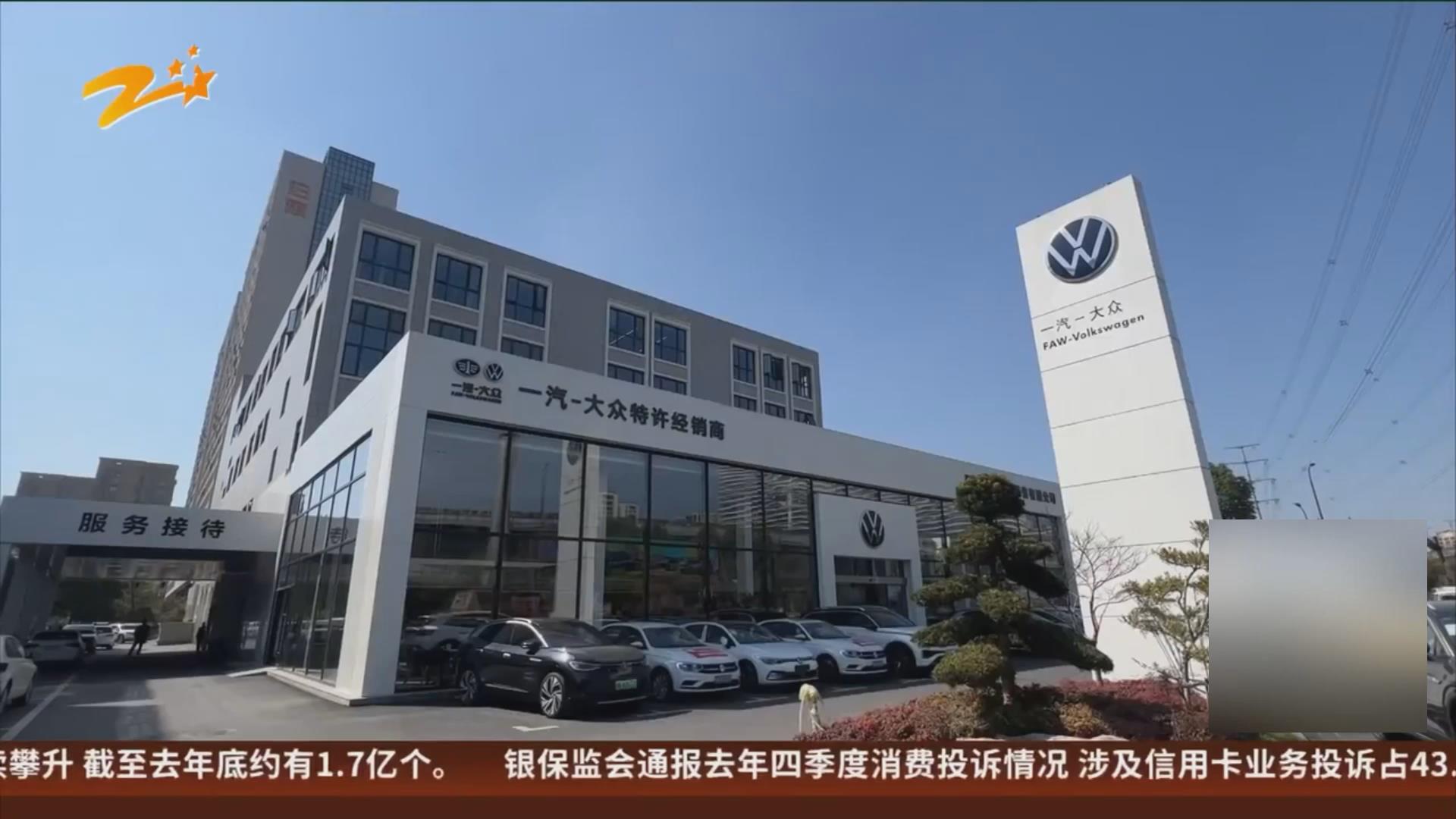 #大众越野颗粒捕捉器堵塞# 是否设计缺陷?