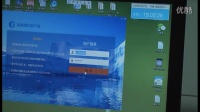 凤凰微彩--打印机安装及操作流程
