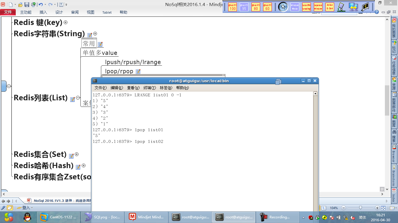 Java视频教程_Redis视频(常用的NoSQL数据库技术,互联网行业Java...