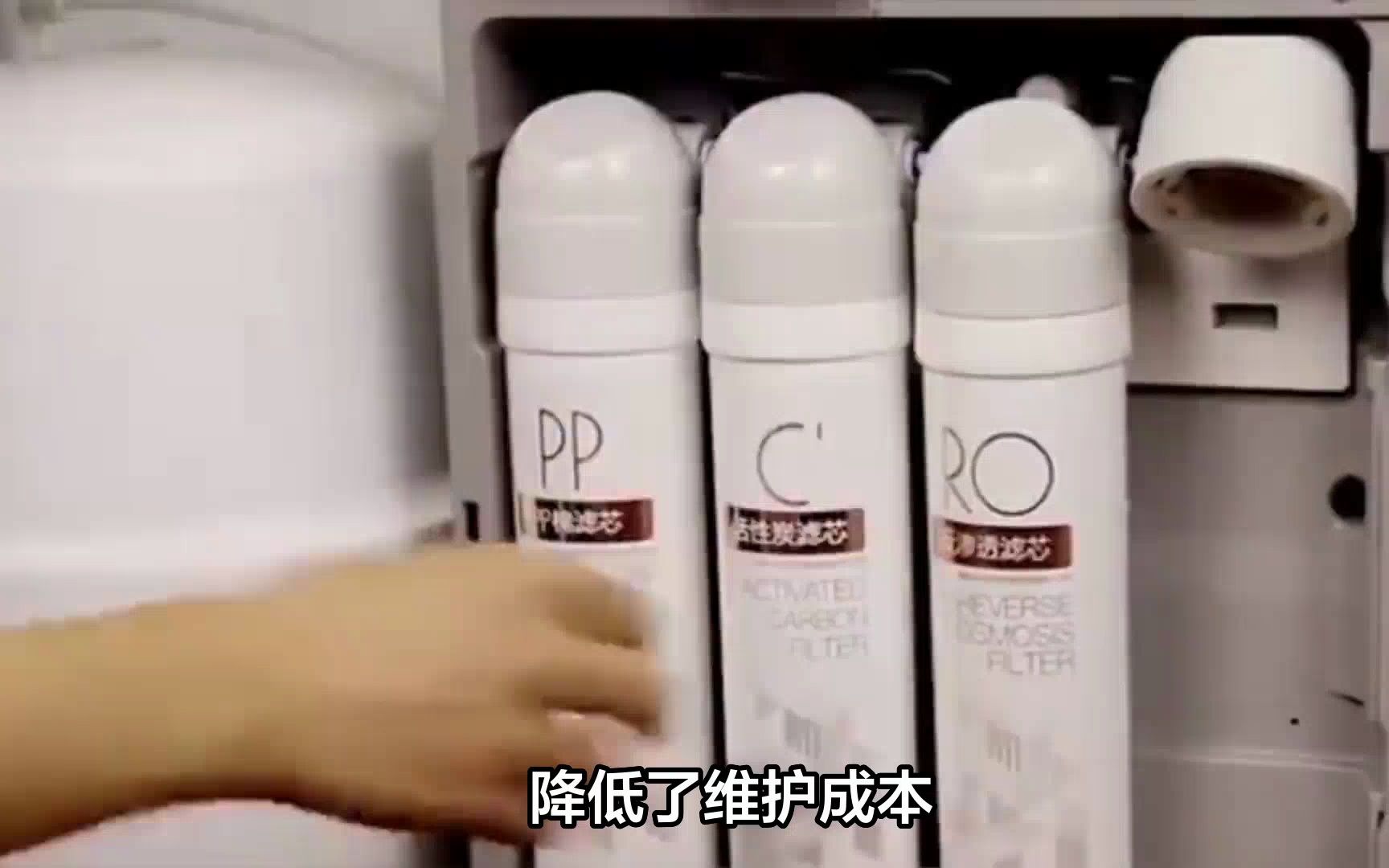 【安吉尔1600GJ3477-ROC195净水器评测】净化水质,守护家庭健康!