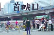 15岁北京男孩出品电影,学校主动给赞助,打印500张宣传单全校发