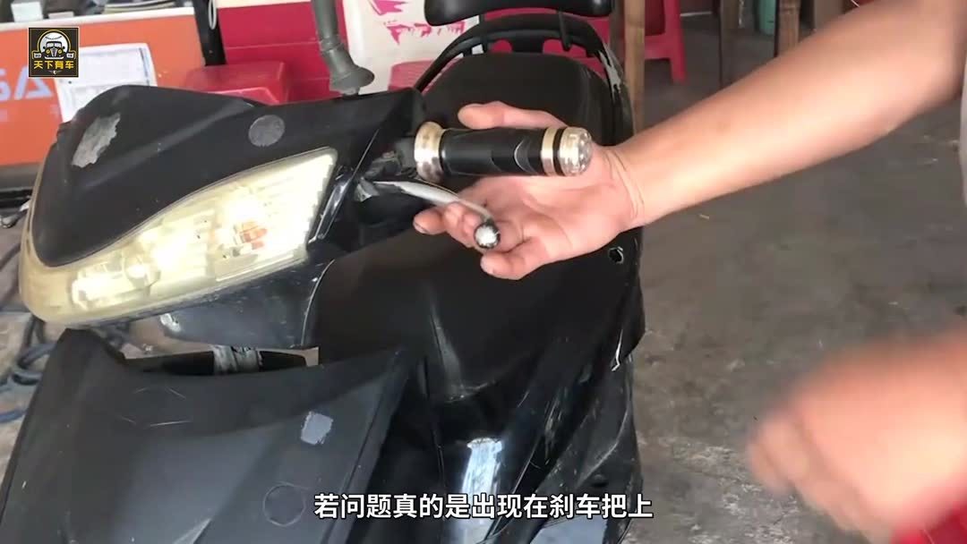 电动车刹车不好,问题出在哪里你知道吗?专业师傅告诉你