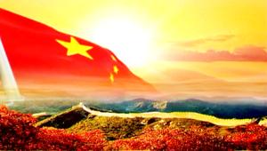 原来我们都错了,五星红旗应该这样画,爱国的都进来看看