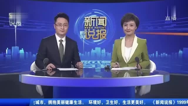 五一你出去玩了吗?五一假期客流量猛增,首日客发创新高