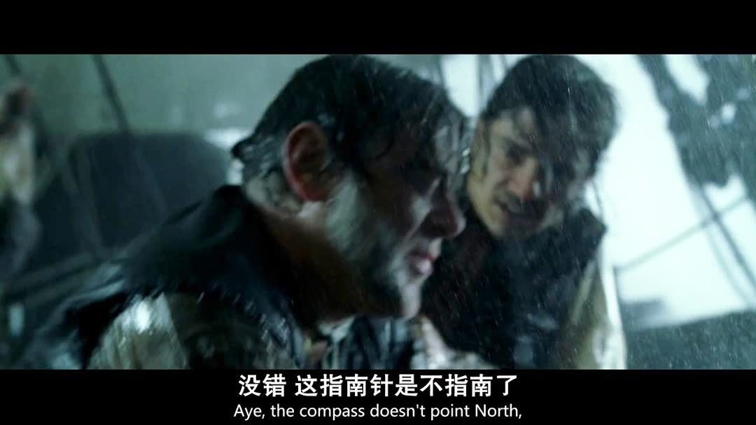 加勒比海盗1:指南针不指南,杰克竟还能如此淡定,真有一手的!