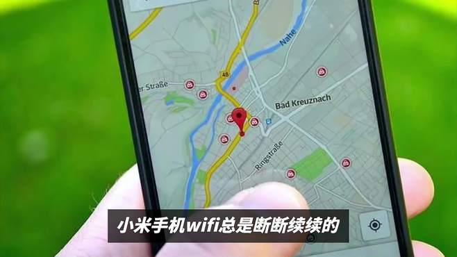 小米手机wifi总是断断续续的掉线怎么办,详细教程说明
