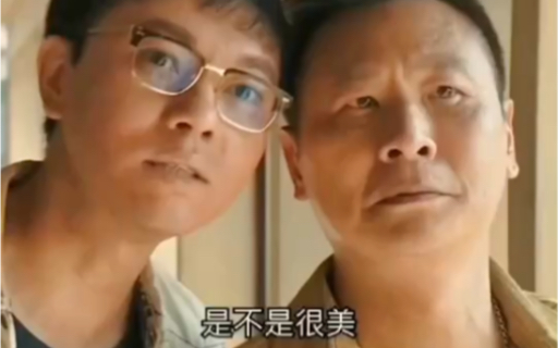 能被微众银行选中的产品,是长了“三头六臂”?