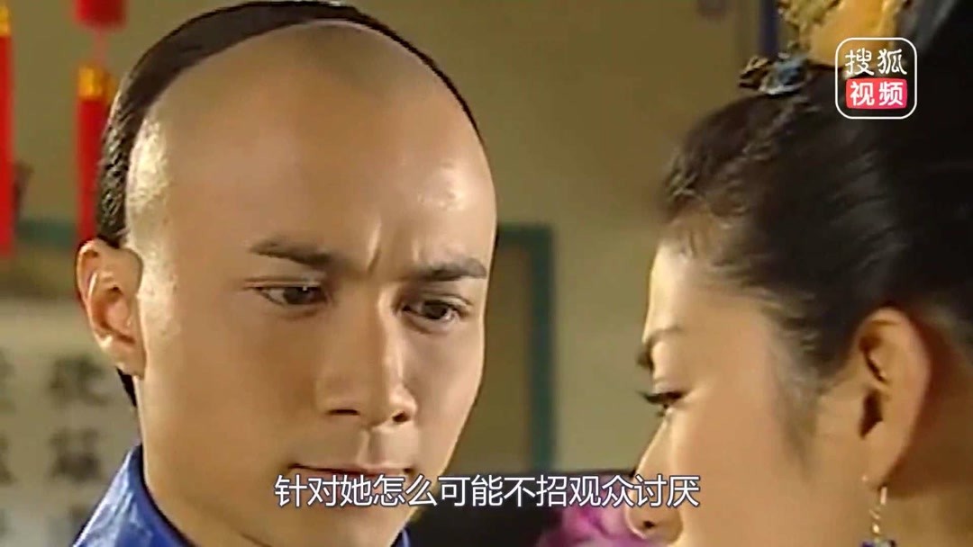 还珠格格:知画本性真的坏么,但当他听说老佛爷要处死小燕子