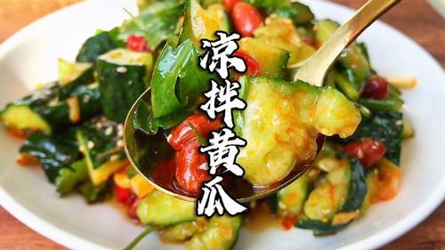 凉拌黄瓜不要再用盐腌制了,口感差!看看旅店大厨的正确做法!