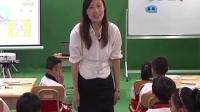 奇特的本领-小学校本课程优质课(2018)
