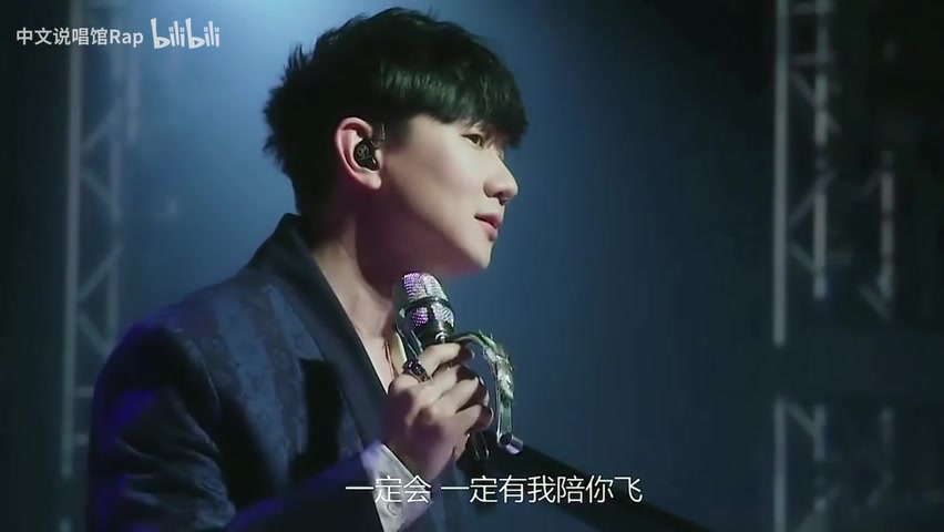 「林俊杰」《一定会》JJ新出的歌也很温柔!