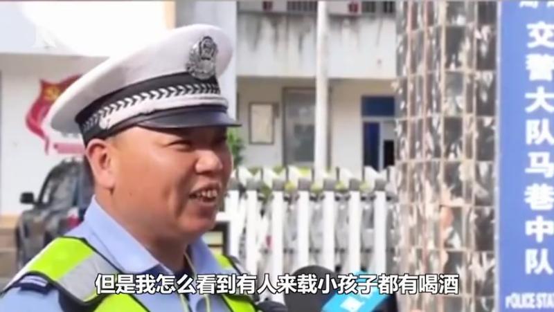 ...让蜀黍抓到了酒驾大爷】近日,厦门交警在某幼儿园开展交通安全宣传...