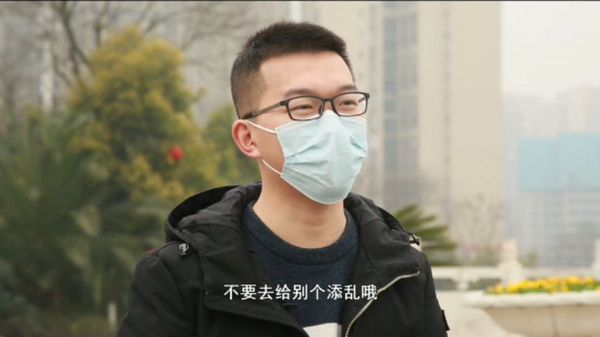 @合江人,还不晓得 #四川天府通健康码 咋过领?赶紧看过来