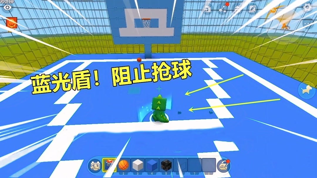 迷你世界:不仅有足球还有篮球了!我建了篮球场,反手就是3分球