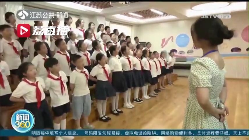 “双减”落地 江苏努力提高课后服务水平