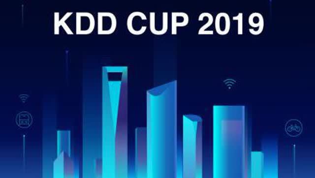 数据挖掘"世界杯"KDD Cup 2019 开赛,百度夺得主办权
