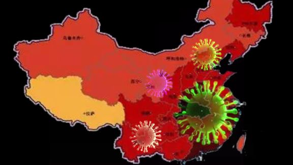 中国加油 武汉加油