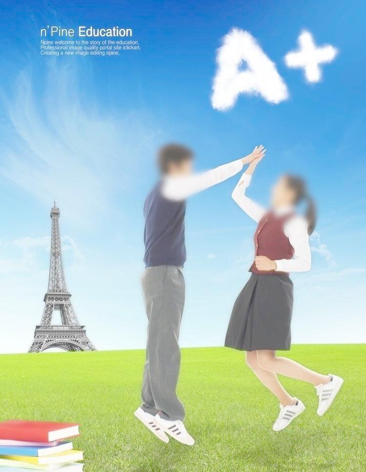 囡囡爱影视 
