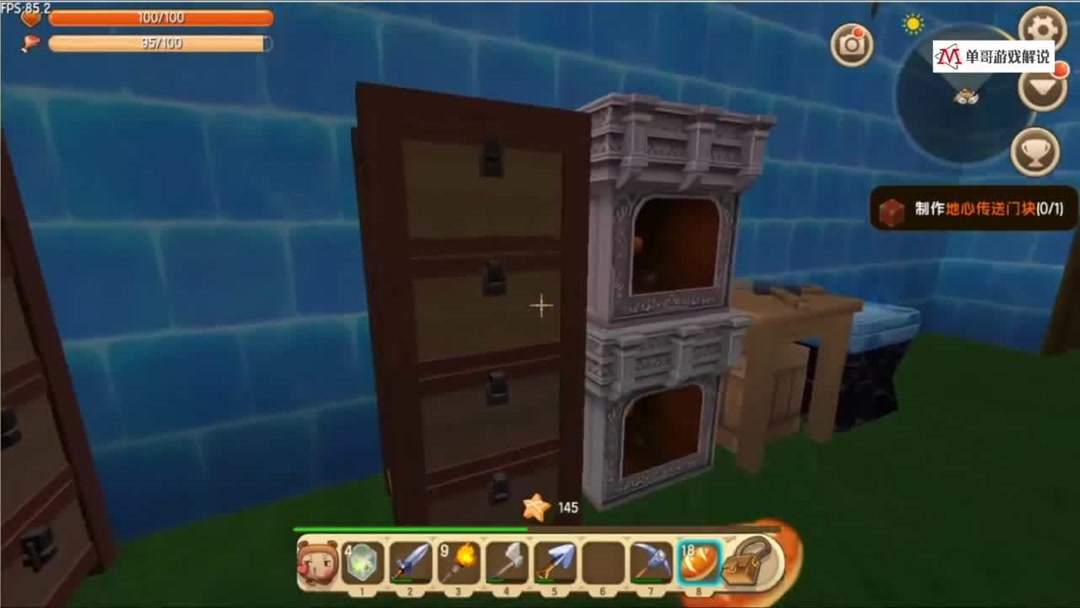 迷你世界:这个房子怎么样?小木屋我感觉还是不错的呢?