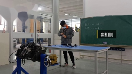 3+2钣金1801 活塞环测量 崔相鹏