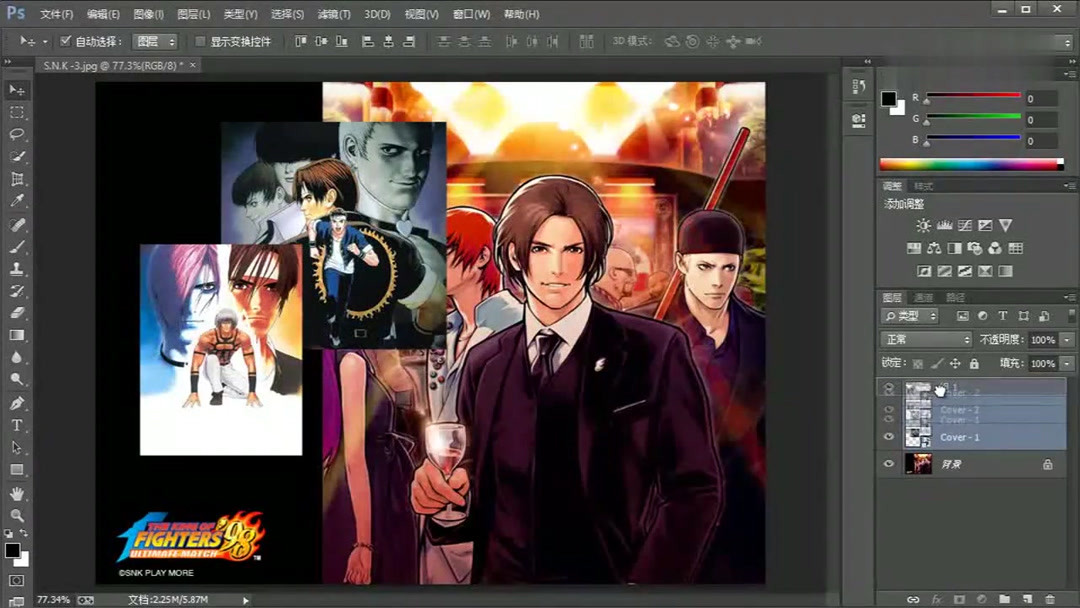 ps背景图片ps在线制作photoshop制作实例