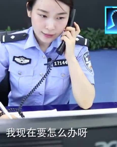 ...湖南高速警察微信公众号便民服务功能的“一键定位”进行快速定位!