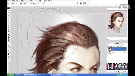 PS人物原画发型设计&头发画法(CGWANG动漫教育)