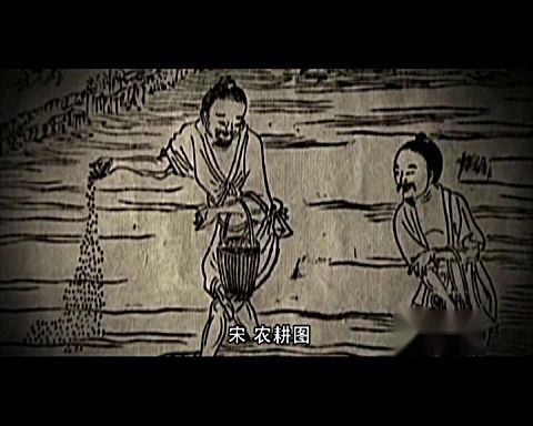 【历史纪录片】中国通史-古代史【全180集】 - 98 - 文人当政