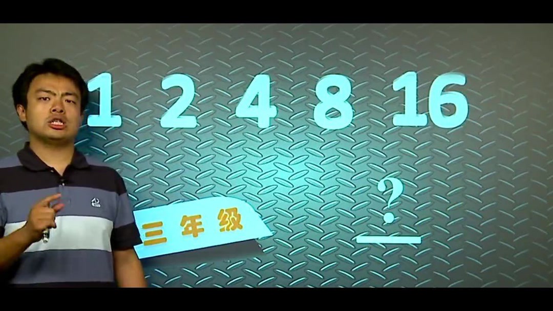 五年级奥数 分数计算(裂项)1