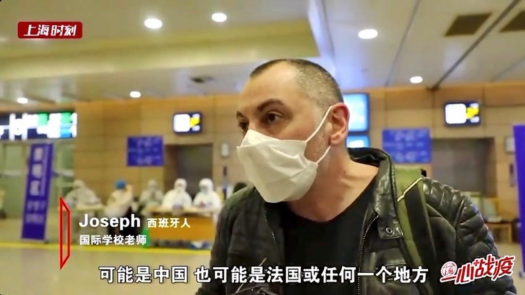 #上海战疫# 【入境上海要过几关?“大白.