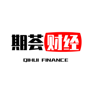 期荟财经 