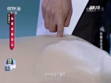 [健康之路]现场演示:标准心肺复苏